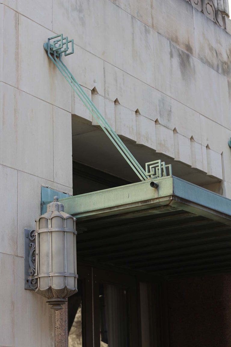 Dewitt C. Greer State Highway Building – Guide To Austin Architecture